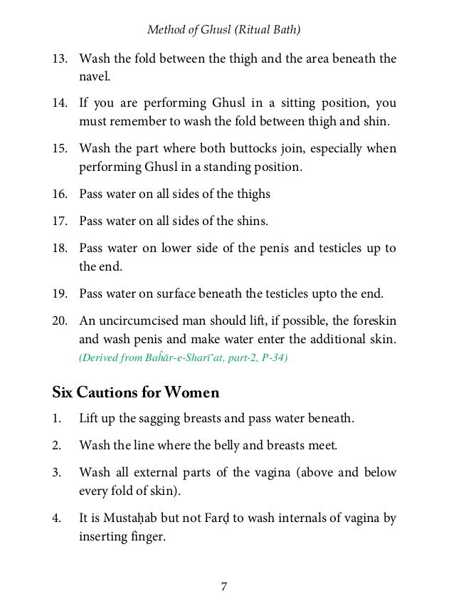 Method of Ghusl