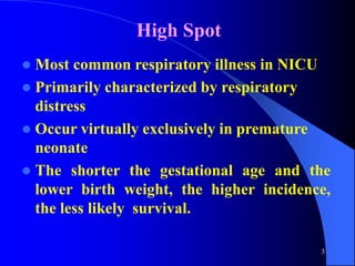 6--NEONATOLOGY NRDS{6}.ppt