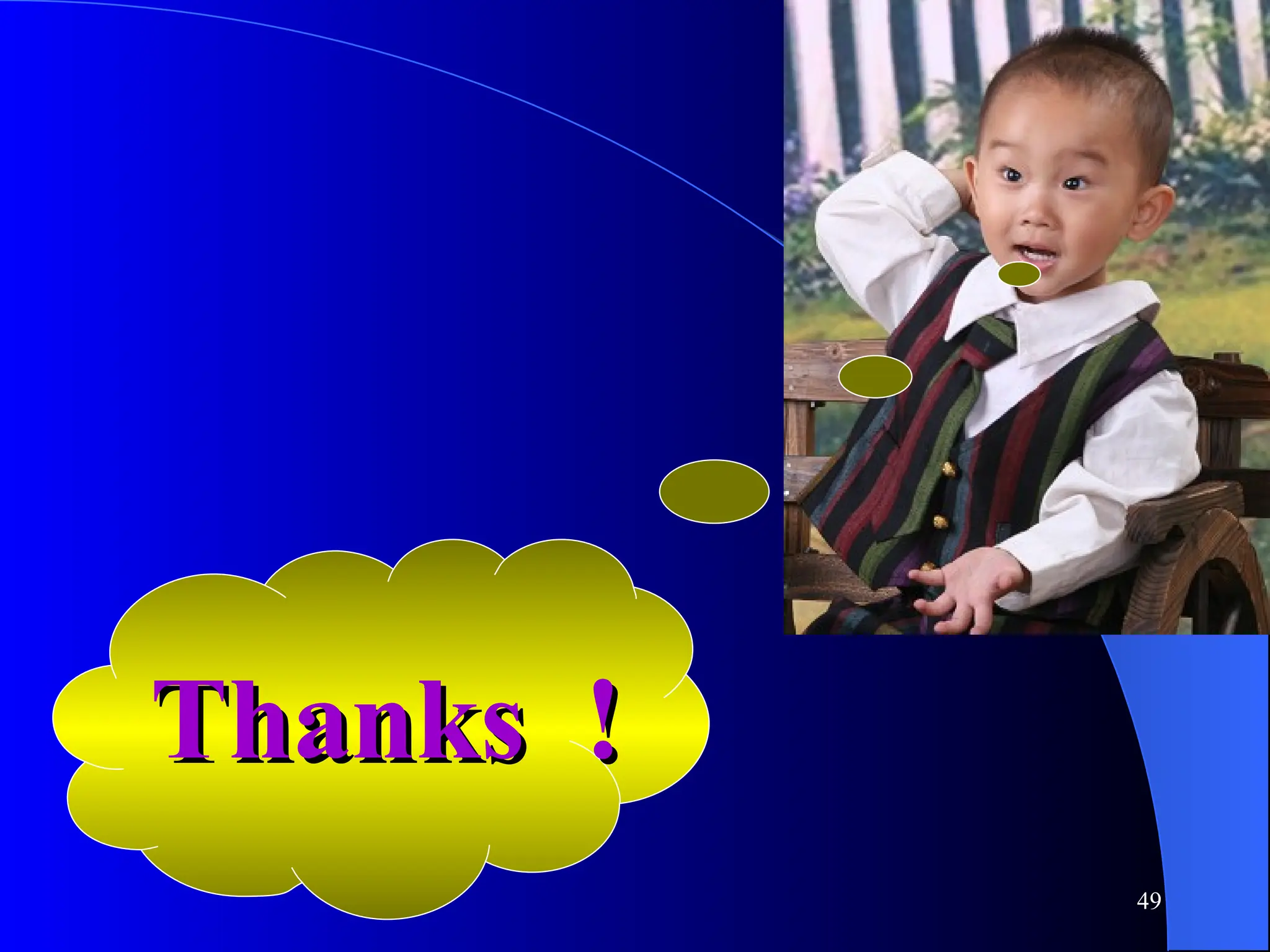 6--NEONATOLOGY NRDS{6} powerpoint presentation | PPT