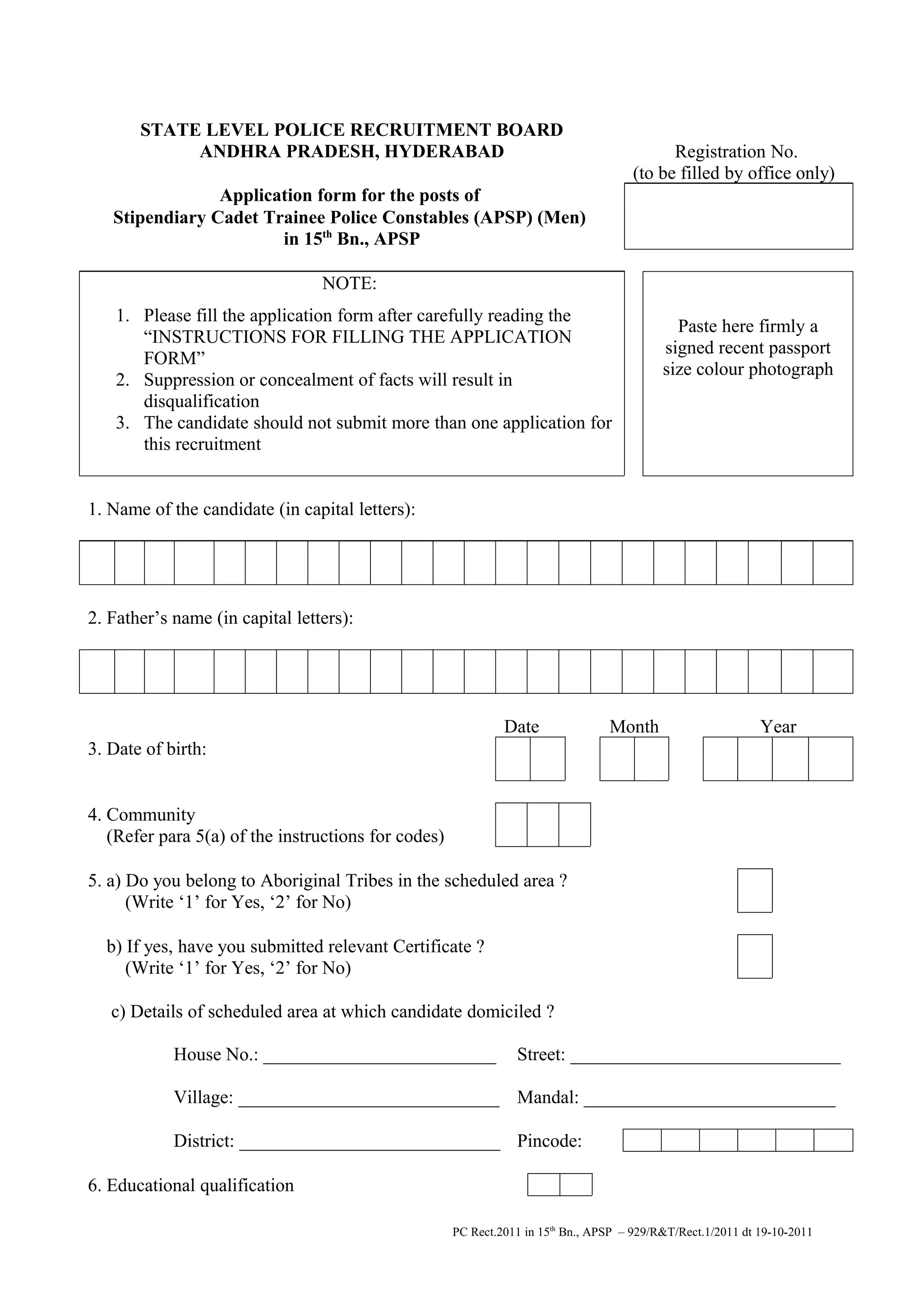 6. police constables rect. 2011 in 15th bn., apsp application form - 7 ...