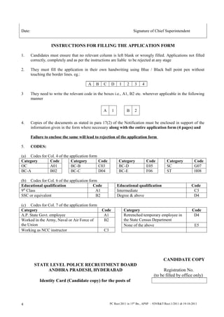 6. police constables rect. 2011 in 15th bn., apsp application form - 7 pages | DOC