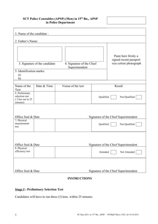 6. police constables rect. 2011 in 15th bn., apsp application form - 7 ...
