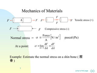 Mechanics of materials analysis with examples.ppt