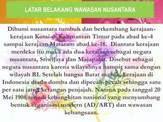 6. wawasan nusantara | PPTX