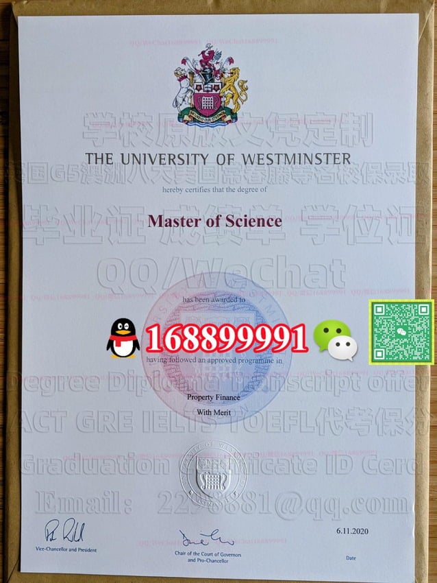 University of Westminster degree offer diploma Transcrip | PDF