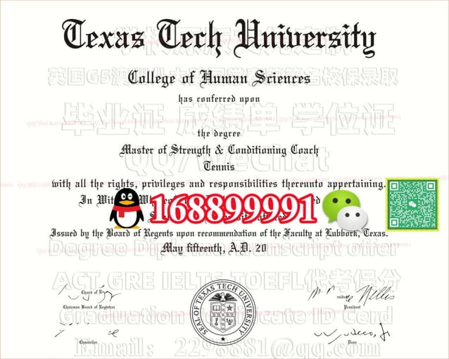 Texas Tech University degree offer diploma Transcript | PDF | Graduation | Personal Celebrations ...