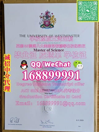 办【Westminster毕业证】威斯敏斯特大学假毕业证 | PDF