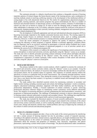 Ensuring continuity in science education (on example of physics ...