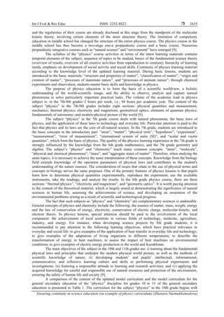 Ensuring continuity in science education (on example of physics ...