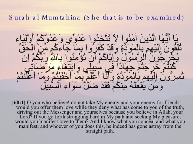 60 Surah Al Mumtahina (She That Is To Be Examined) | PPT | Islam ...