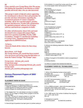 famous placement papers | PDF