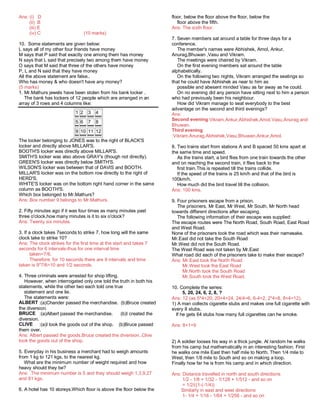 famous placement papers | PDF