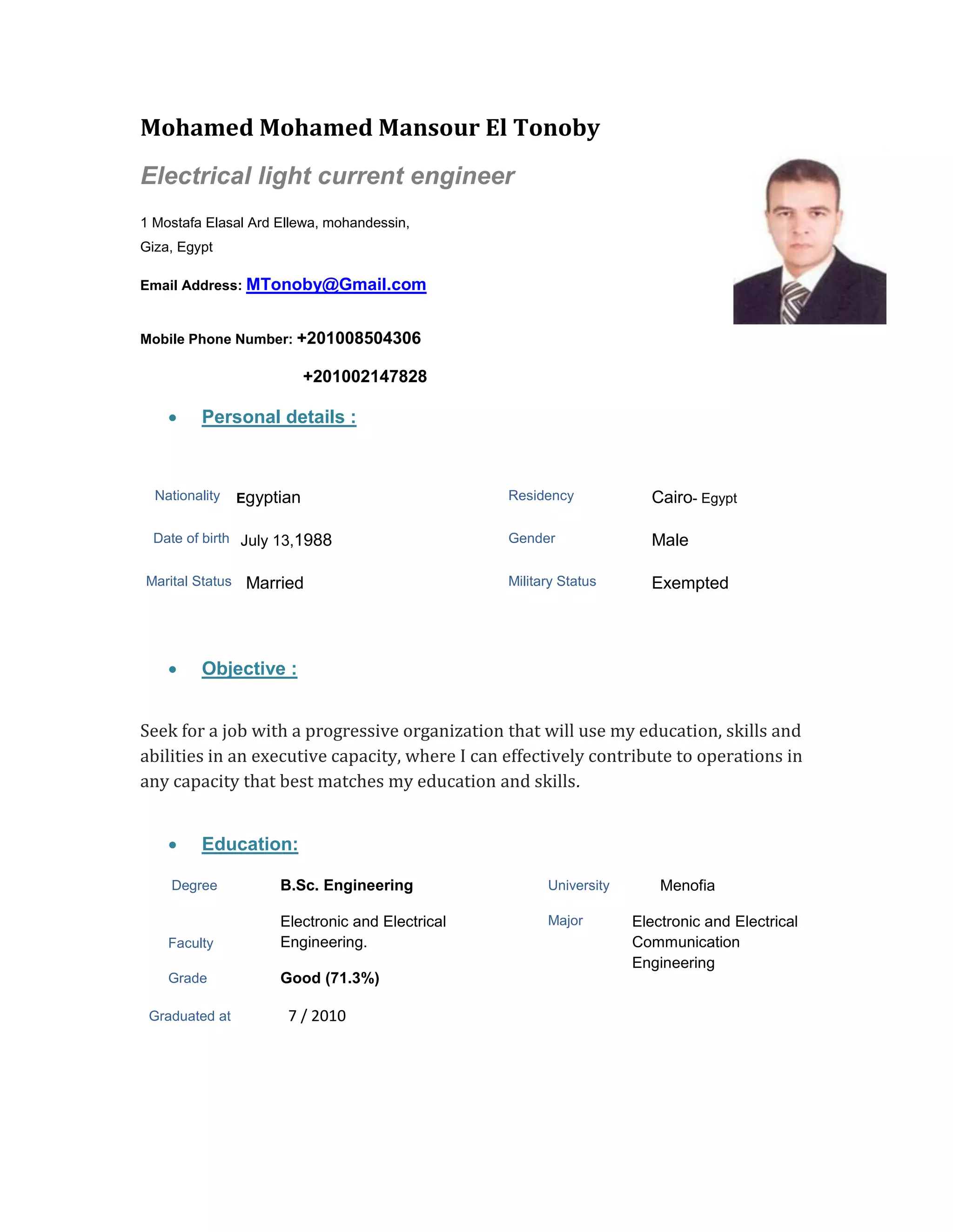 Mohamed el tonoby C.V | PDF