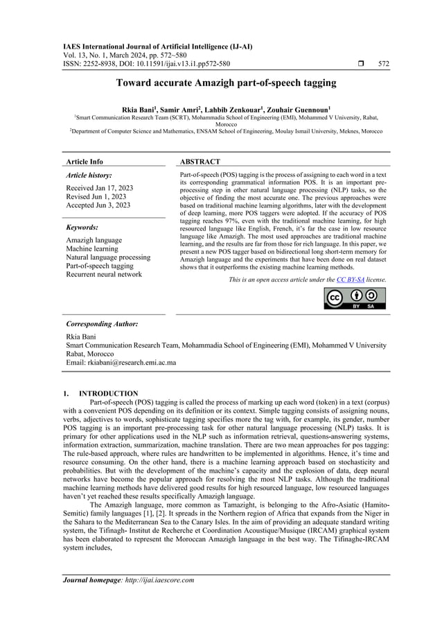 Toward accurate Amazigh part-of-speech tagging | PDF | Web Development | Internet