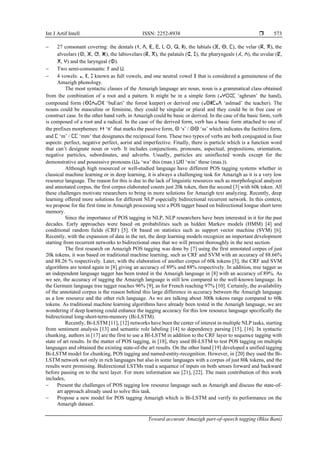 Toward accurate Amazigh part-of-speech tagging | PDF | Web Development | Internet