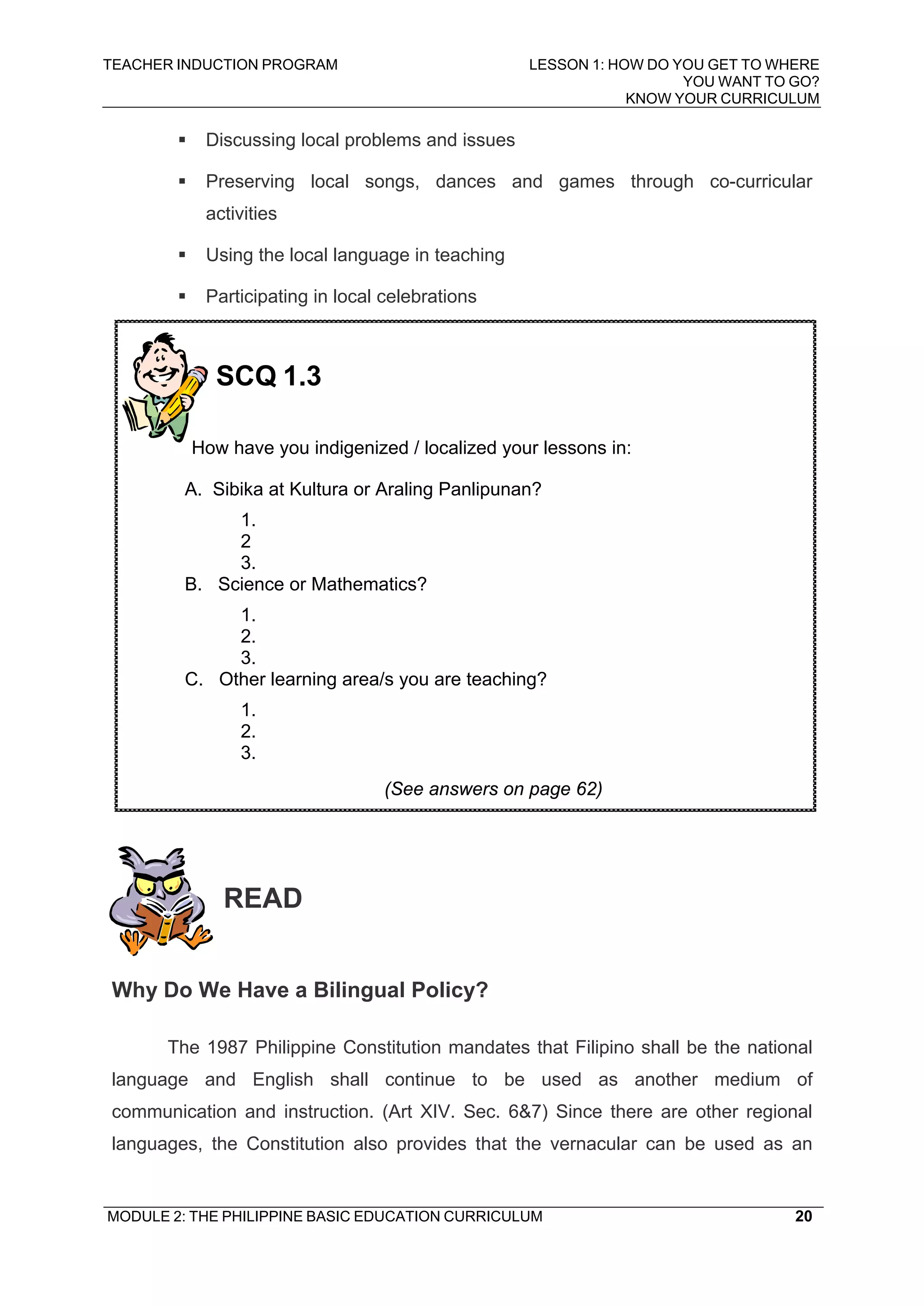 The Philippine BEC | PDF