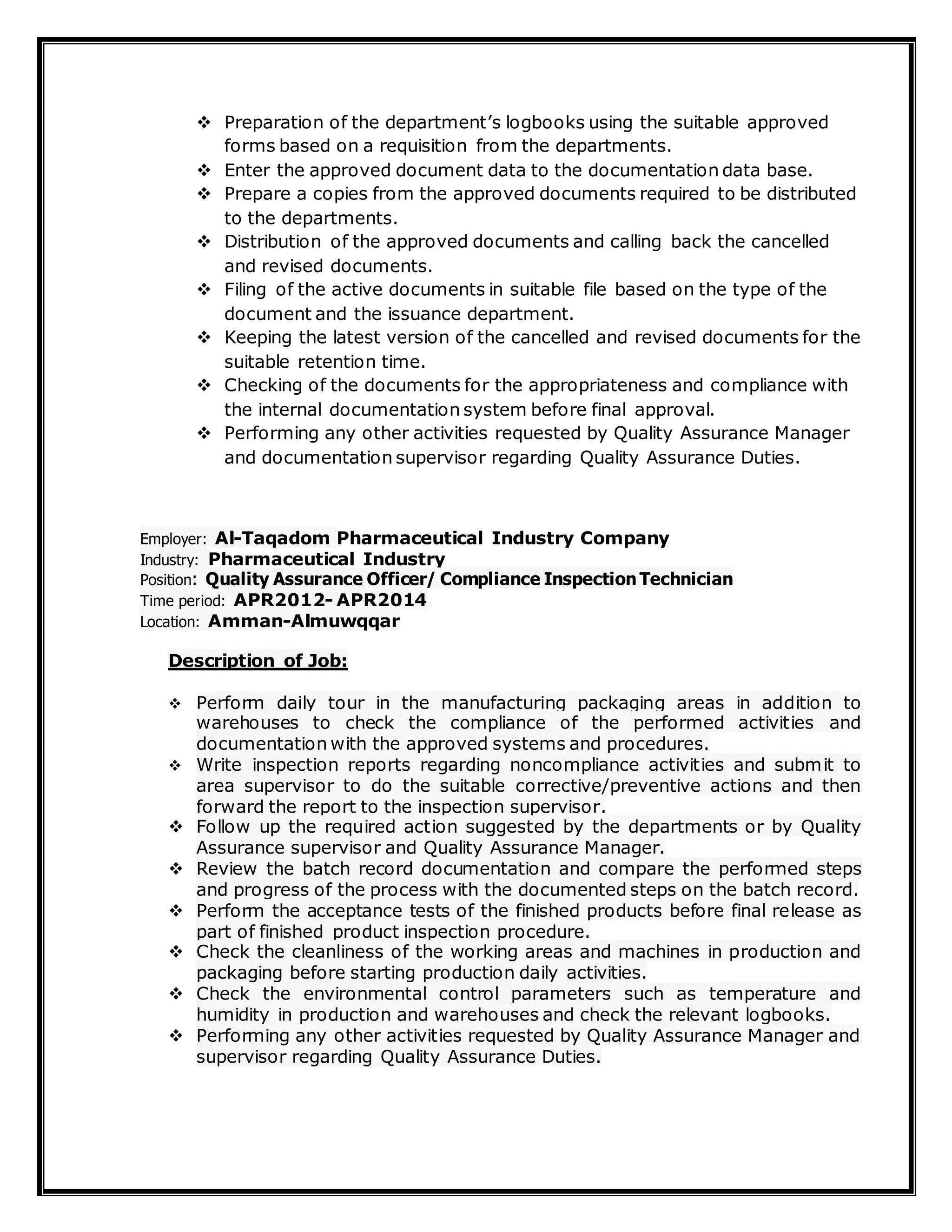 Yousef Banat CV | PDF