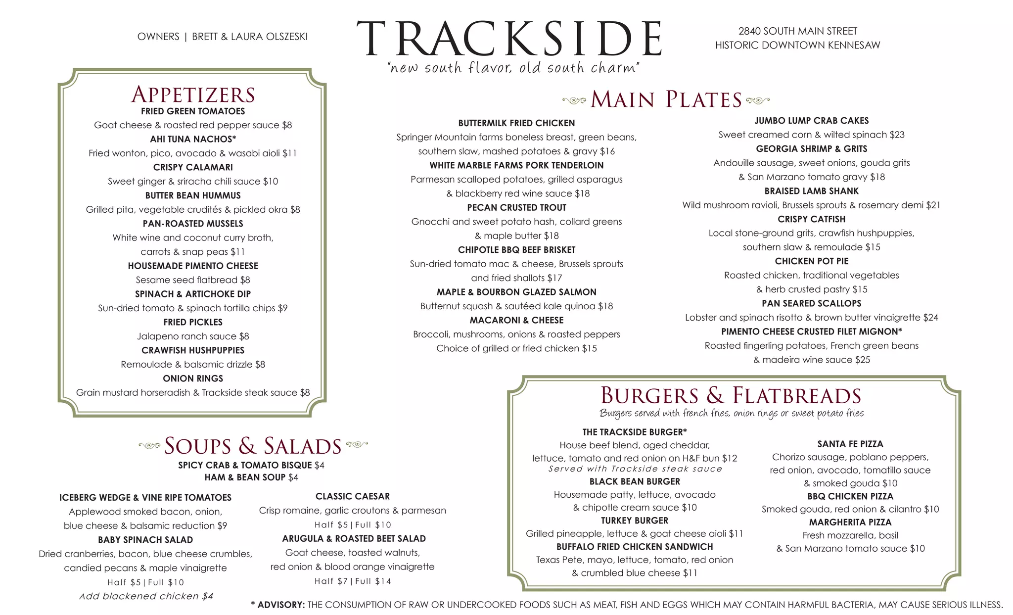 Dinner Menu March 2015 | PDF