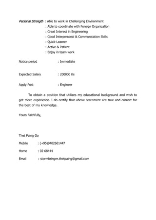 Thet Paing Oo(BE-EP) | PDF