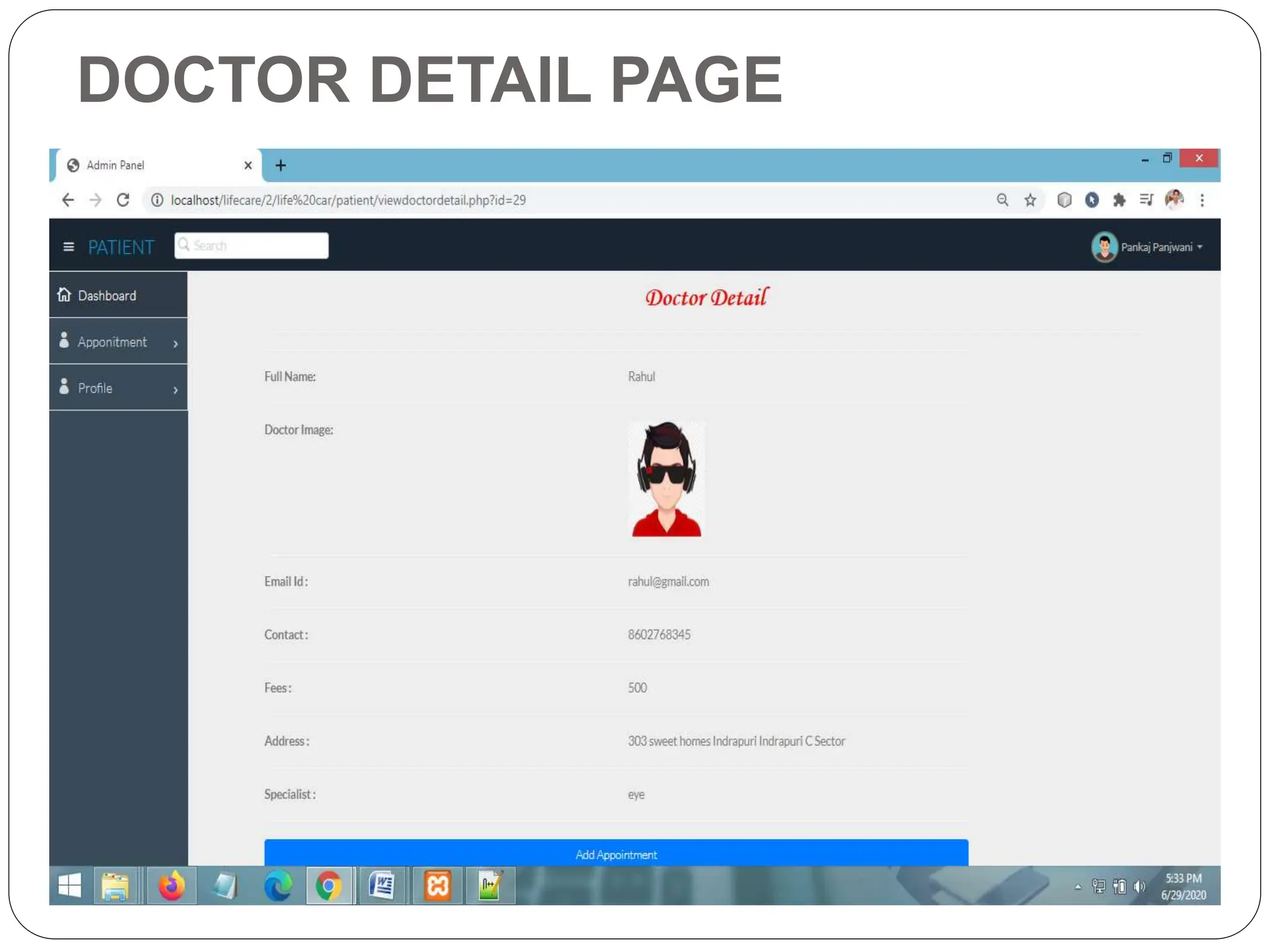 amuzment park reservation system using html,css,php,javascrit,mysql | PPTX
