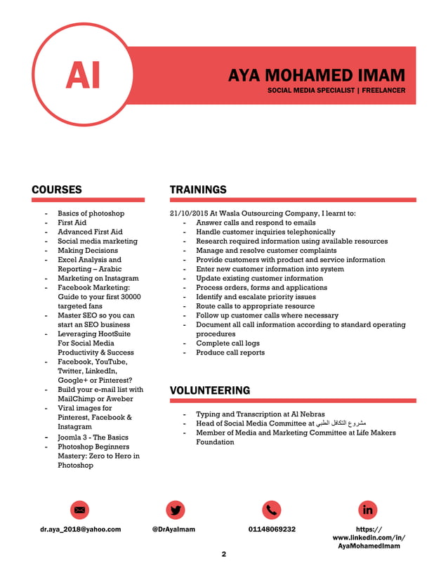 Aya Mohamed Imam | PDF