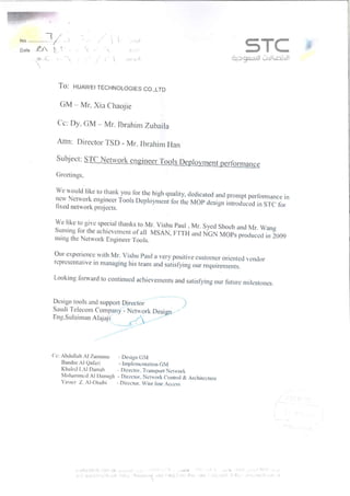 Certificate of Appreciation from STC Engineering in 2008 | PDF