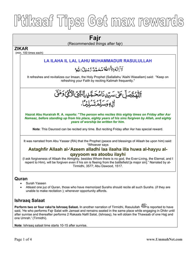 Itikaaf tips get max rewards | PDF