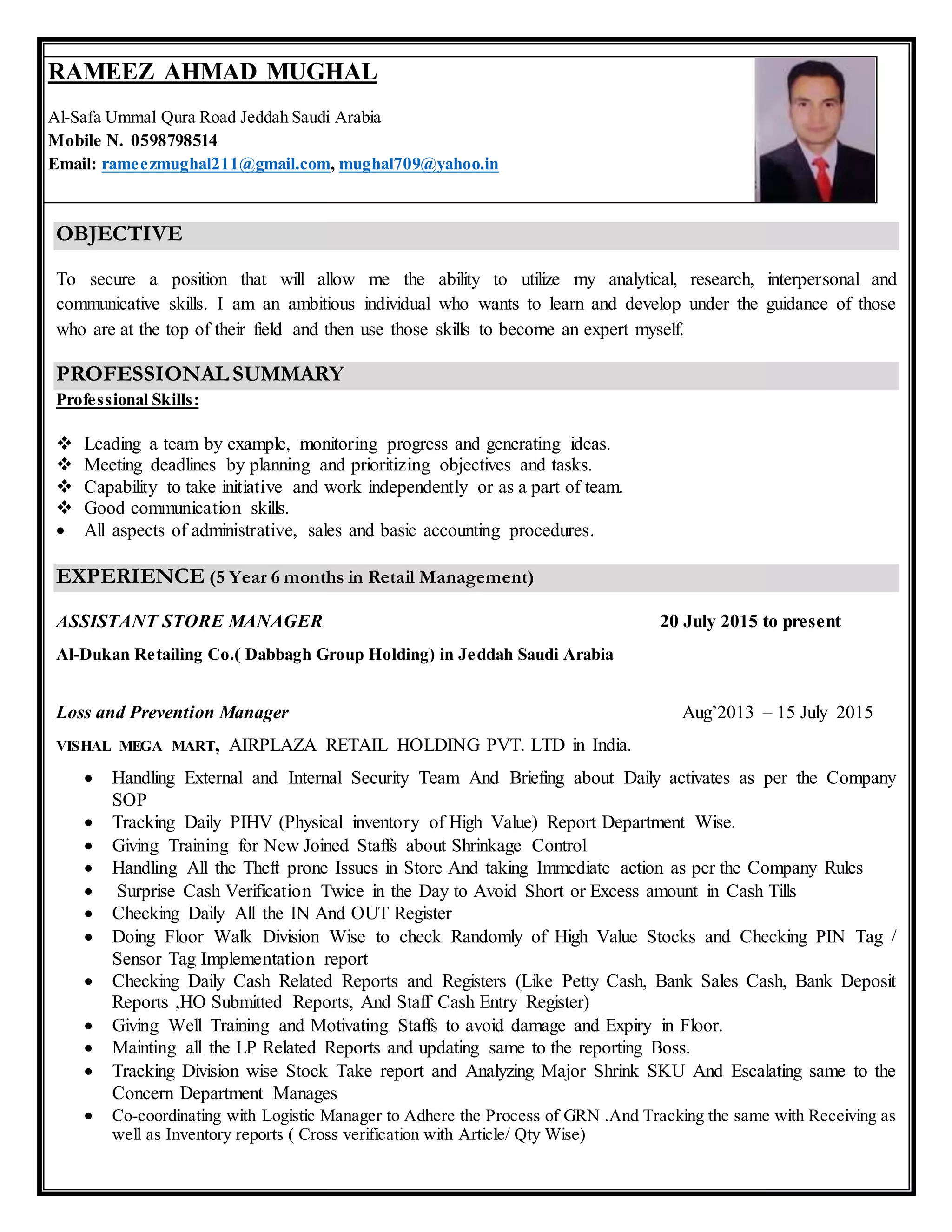 Rameez Resume Updated | PDF