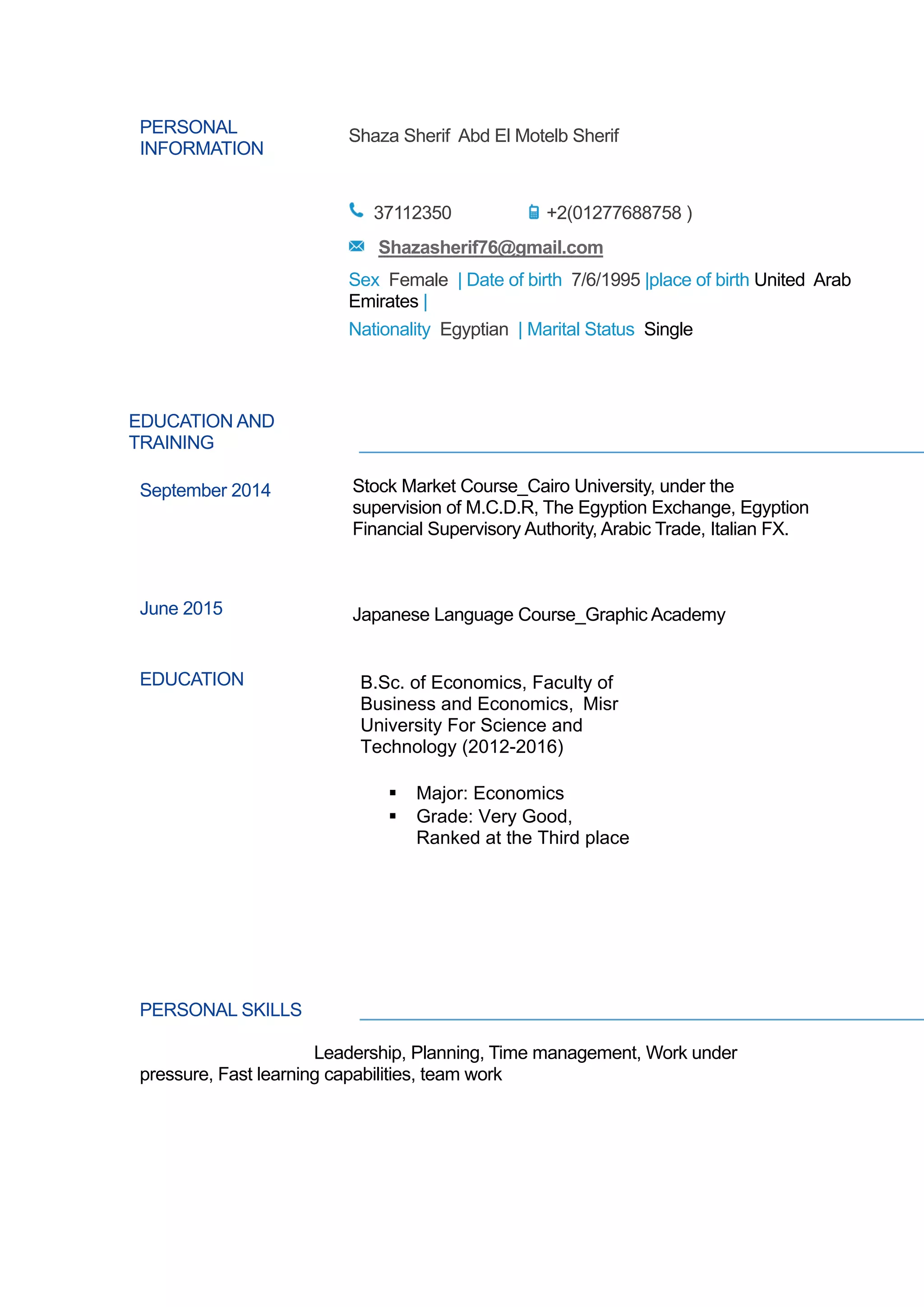 cv--shaza sherif | PDF