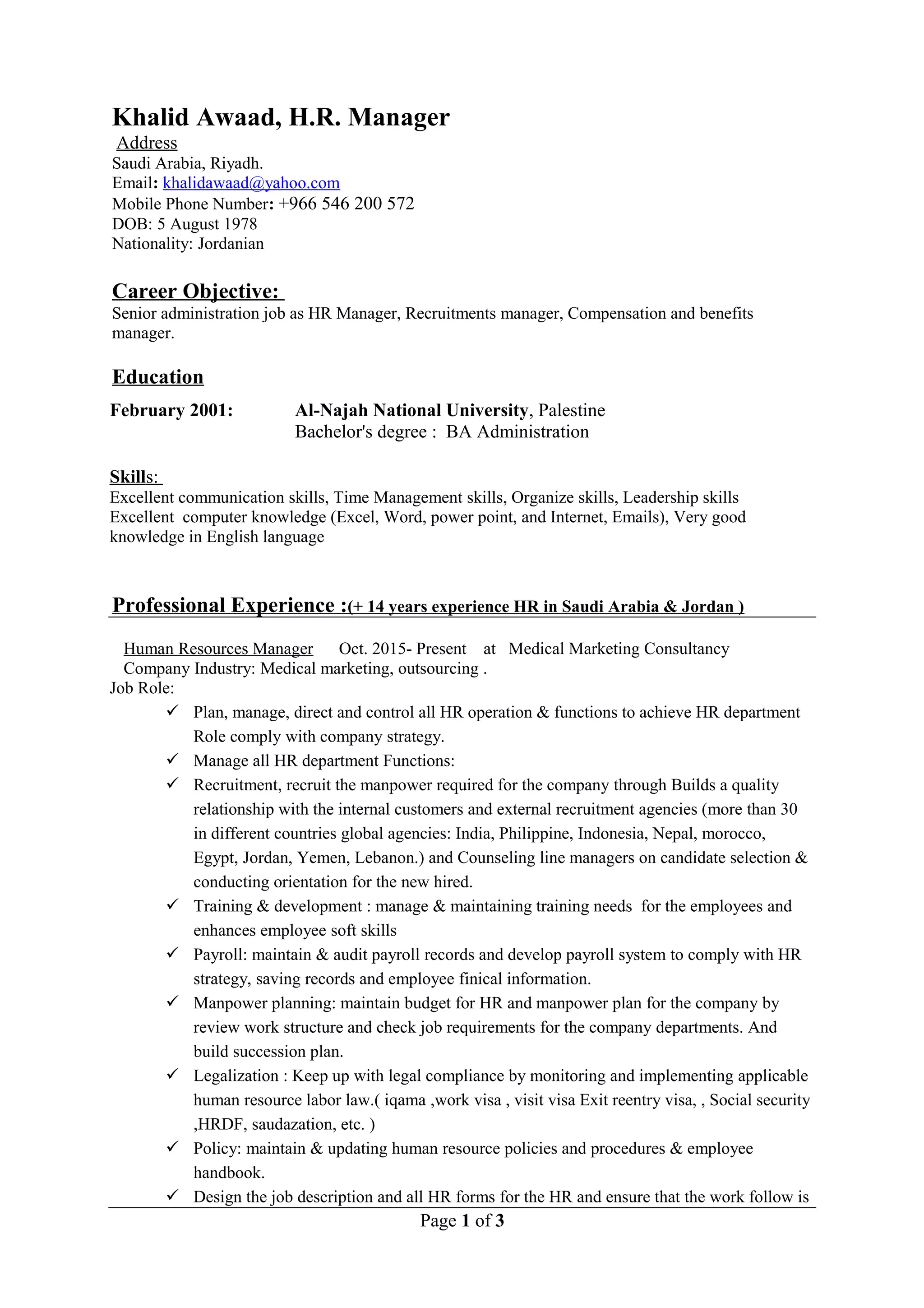 khalid awaad cv -2016 | DOC