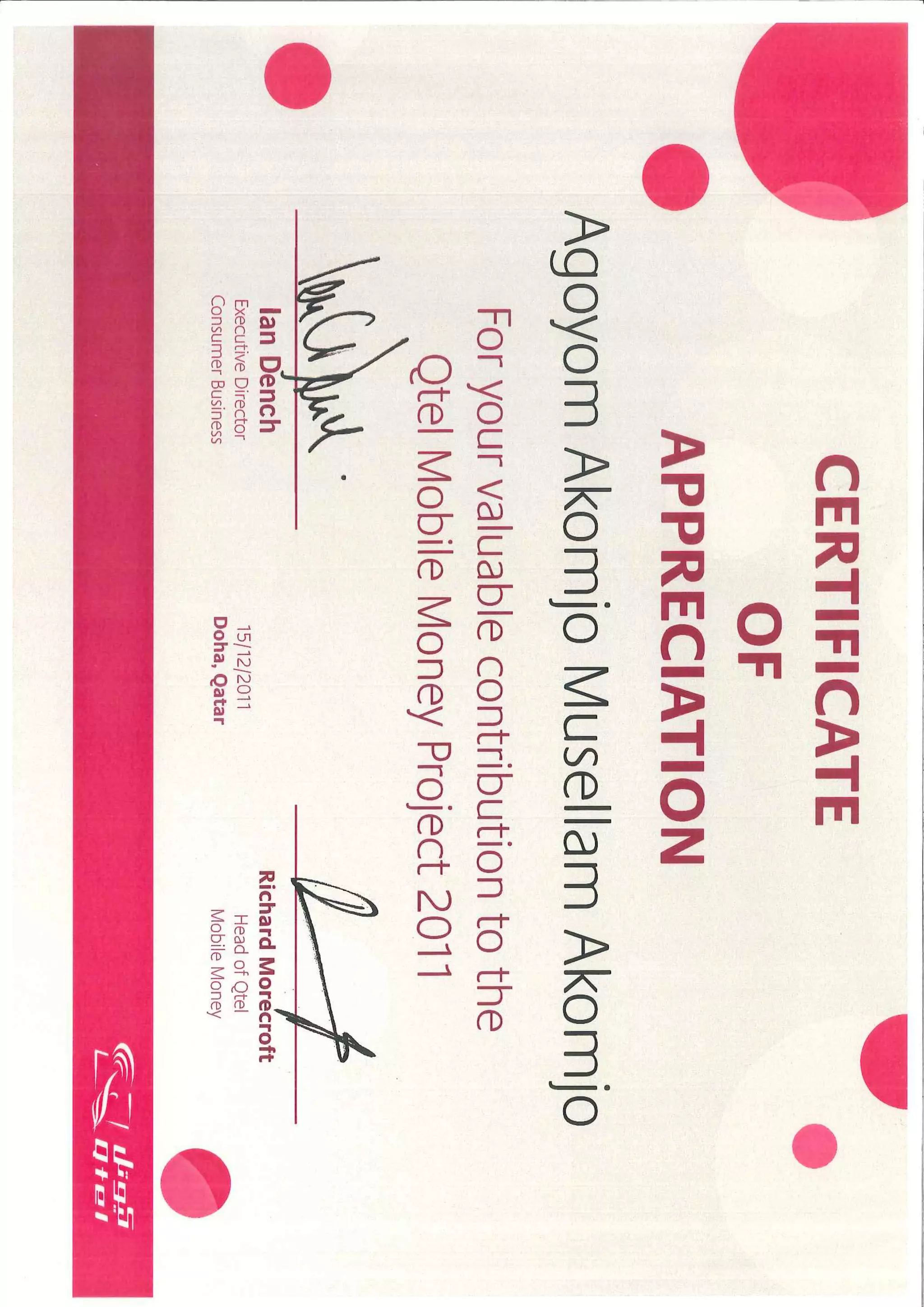 Mobile Money Project Certificate | PDF