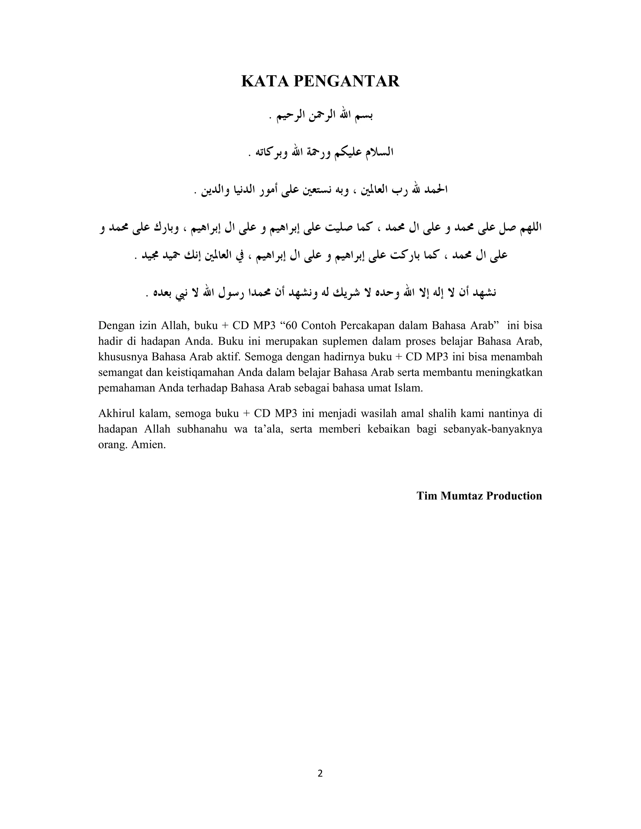 60 contohpercakapandalambahasaarab | PDF