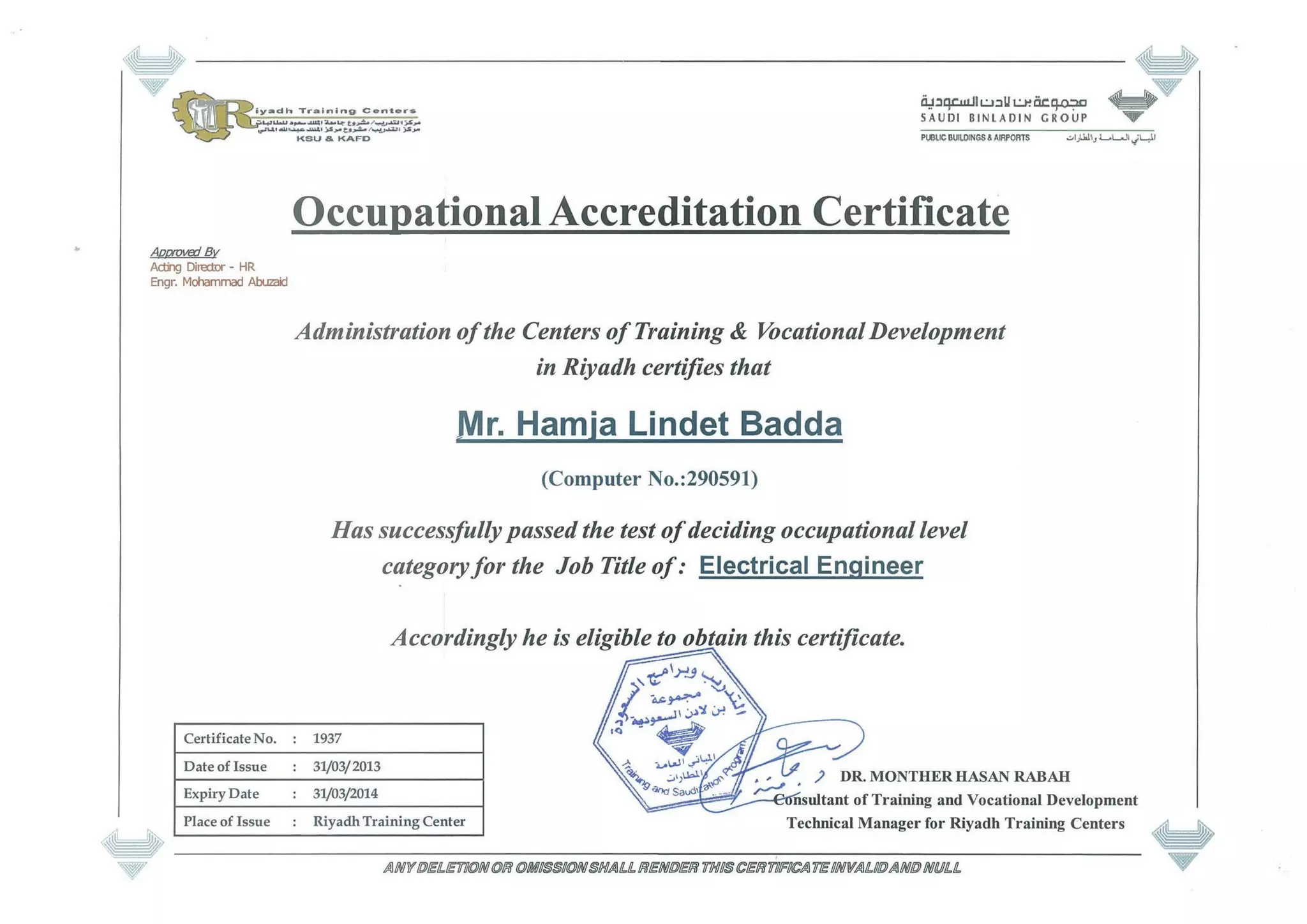 Accreditation Certificate (SBG) | PDF