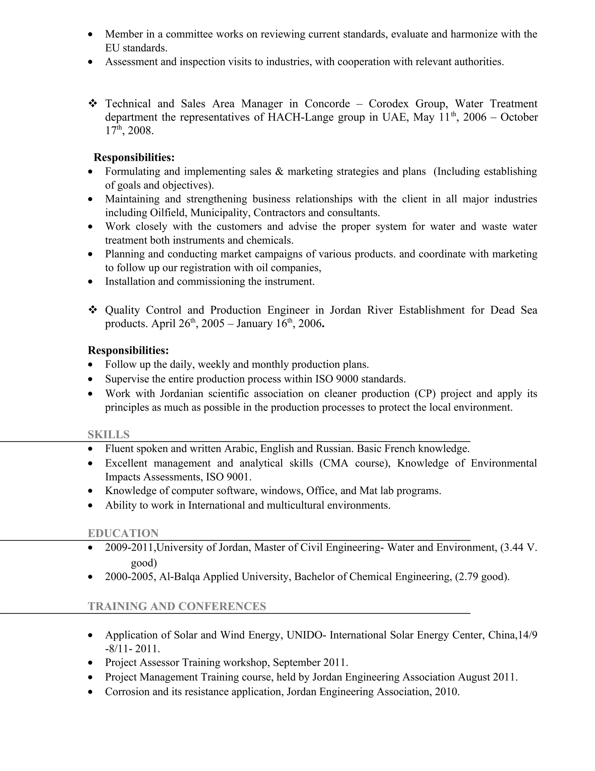Resume11 modiifed | PDF