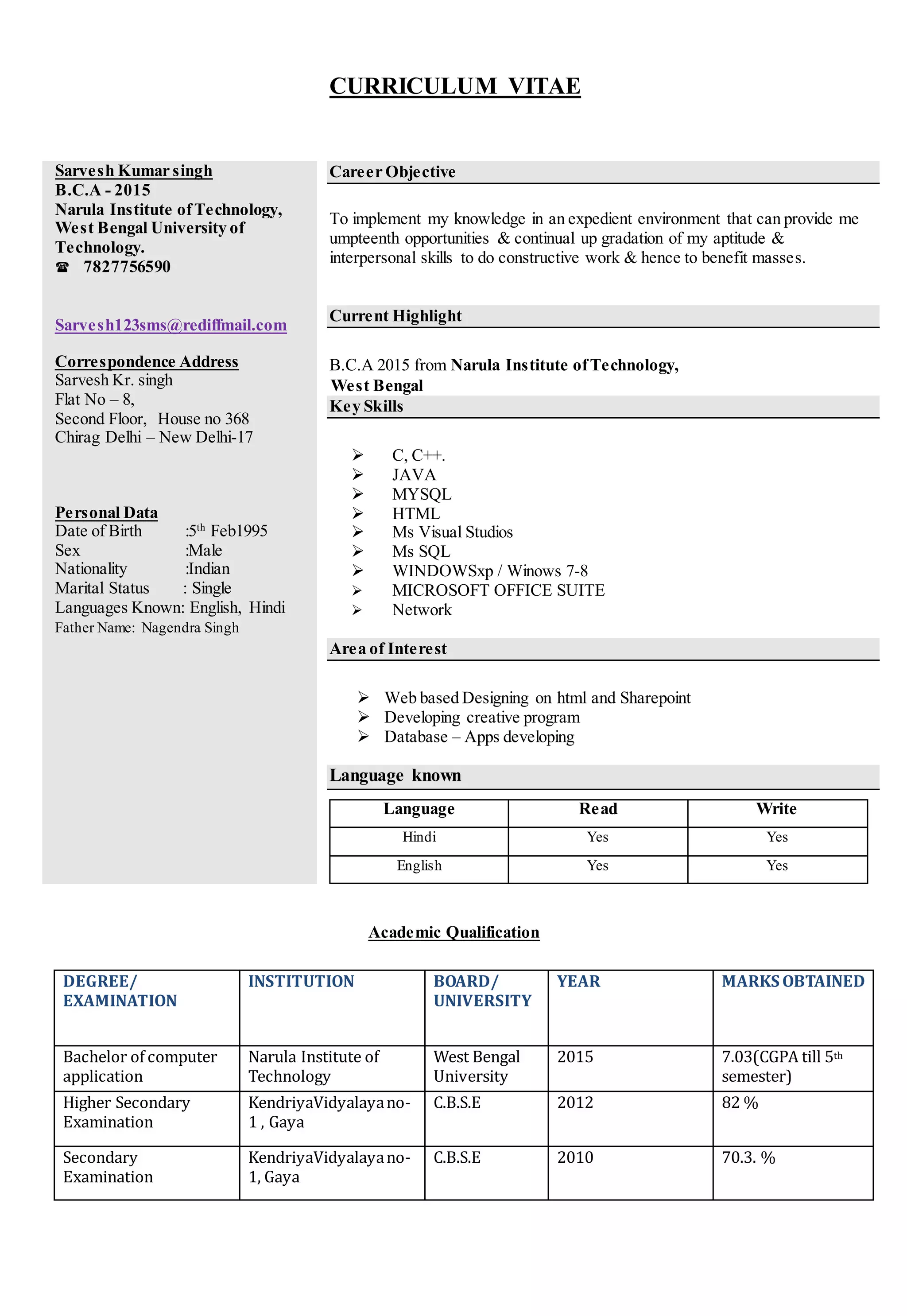 Sarvesh_Kr._Singh_CV_BCA | DOCX | Computer Software and Applications | Computing