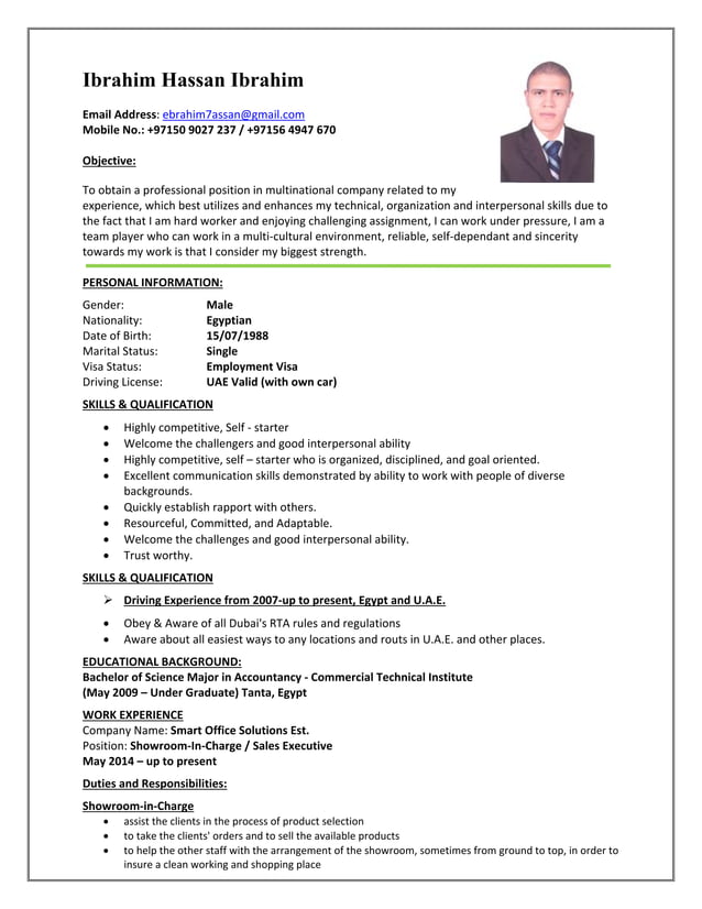 Ebrahim Hassan Ebrahim - 1 | PDF