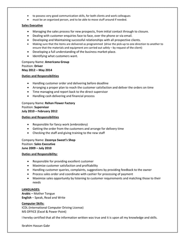 Ebrahim Hassan Ebrahim - 1 | PDF