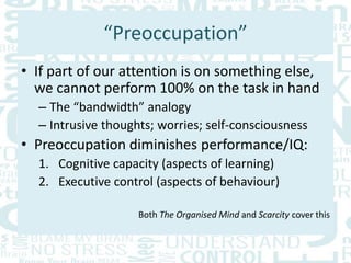 Teenage brain and stress for City of London School Jan 2016 | PPT