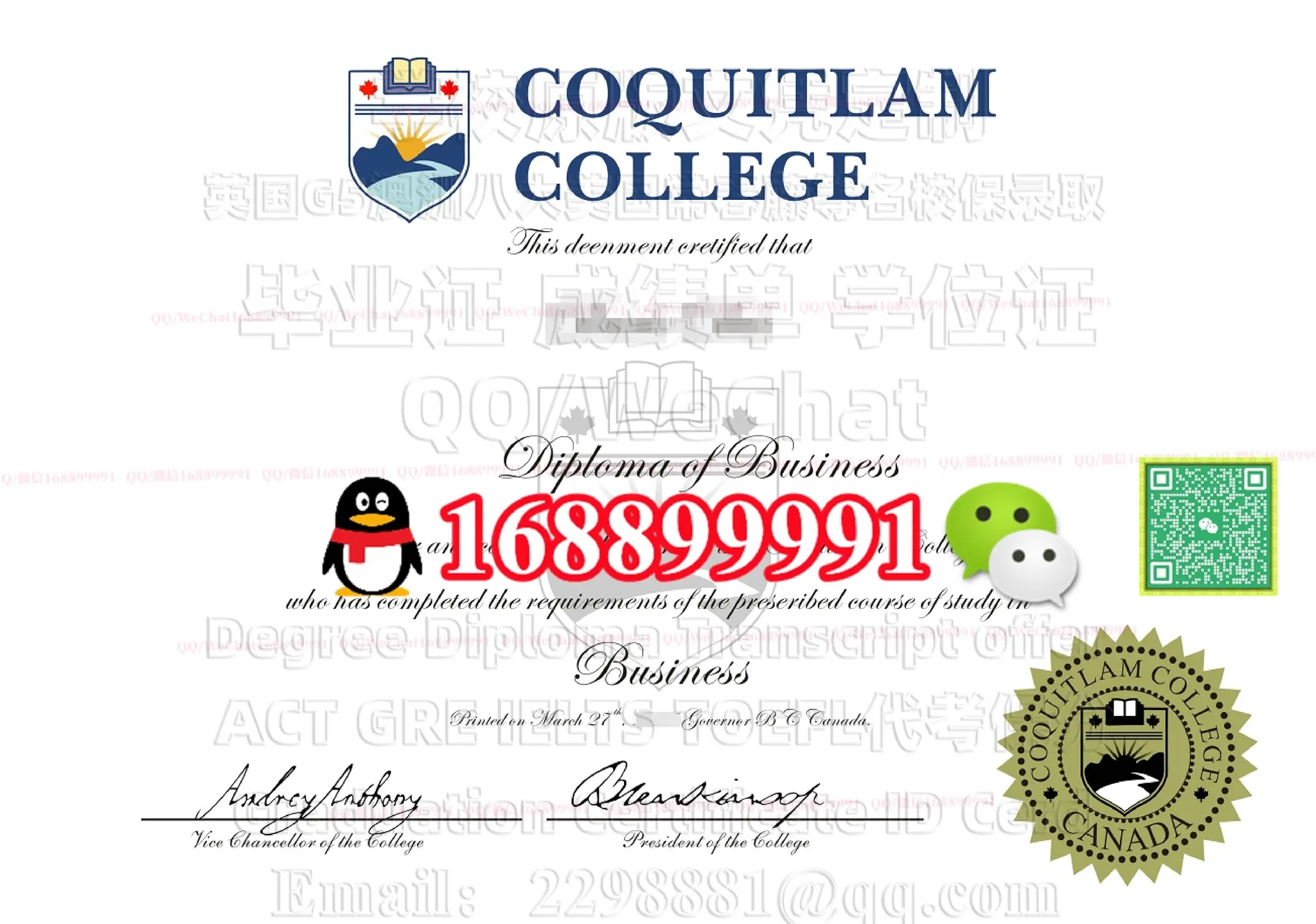 Coquitlam College degree offer diploma Transcript | PDF