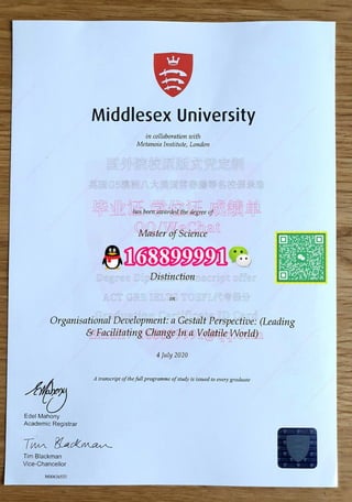 Middlesex University degree offer diploma Transcript | PDF