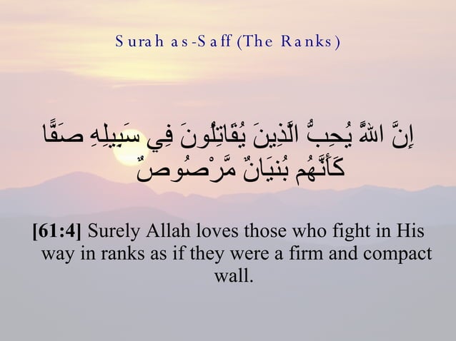 61 Surah As Saff (The Ranks) | PPT