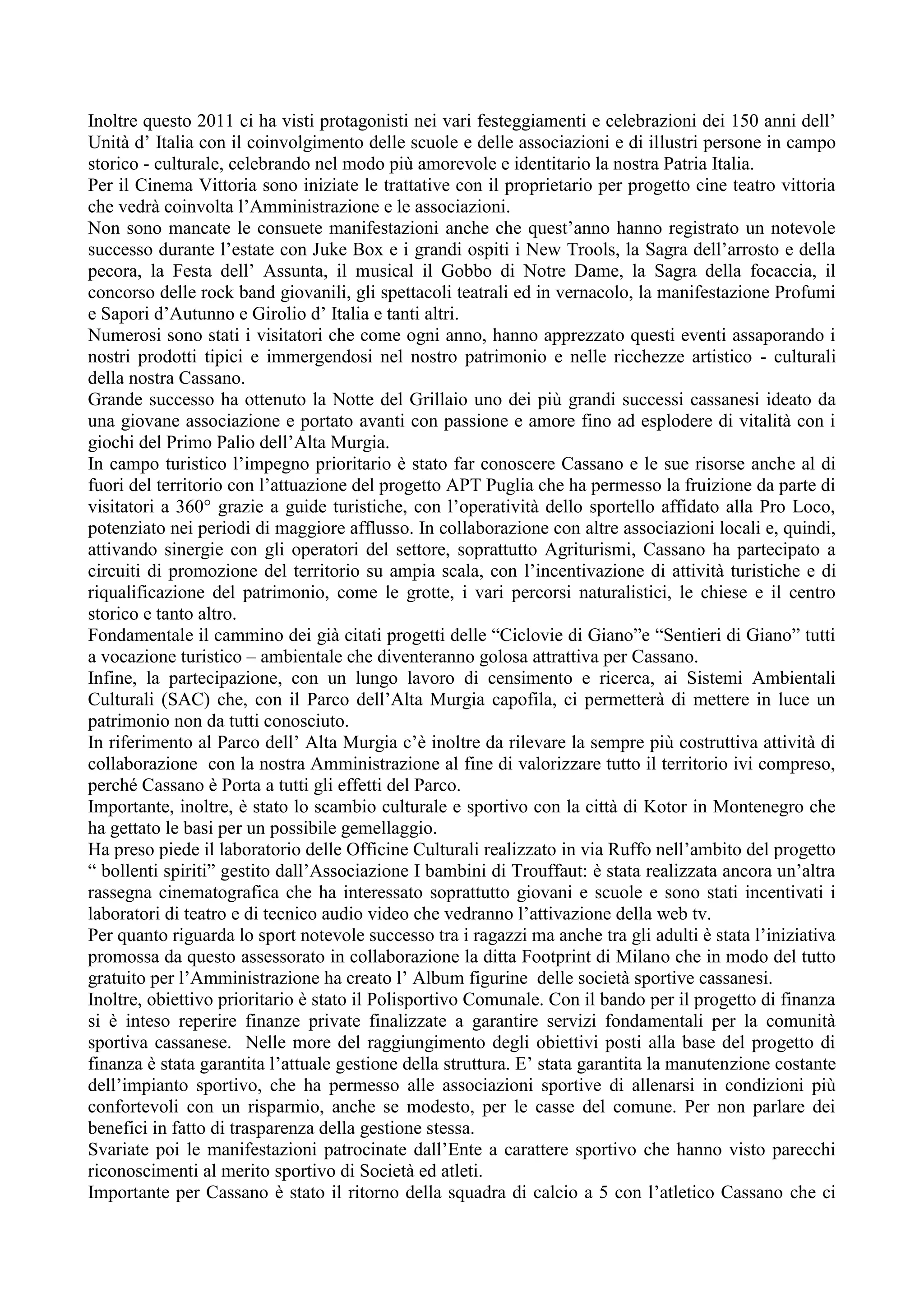 61034 att 2754_17 | PDF