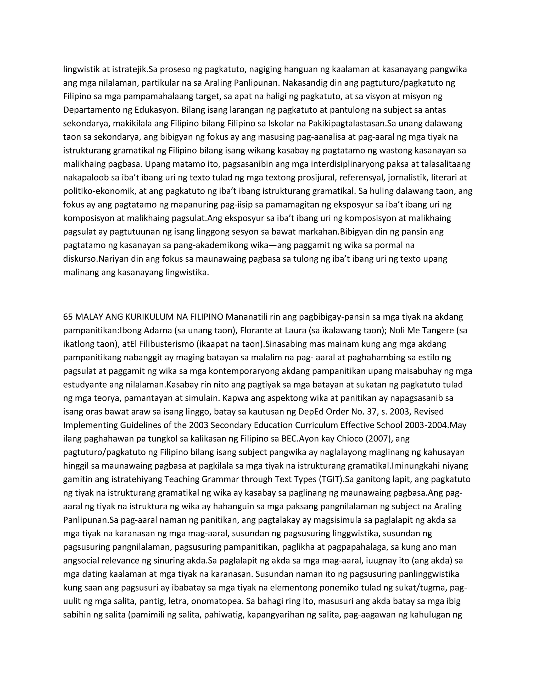 61041256-Ang-Kurikulum-Na-Filipinoo.docx