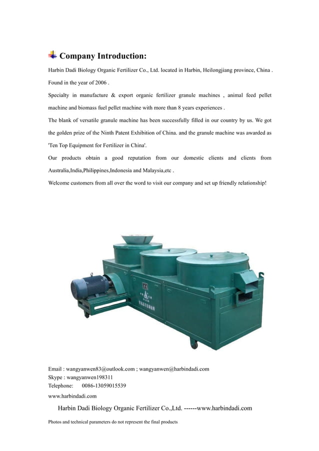 Harbin Dadi E-catalog | PDF