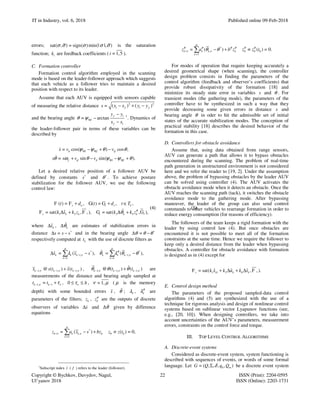 Hybrid Control Approach to Multi-AUV System in a Surveillance Mission | PDF