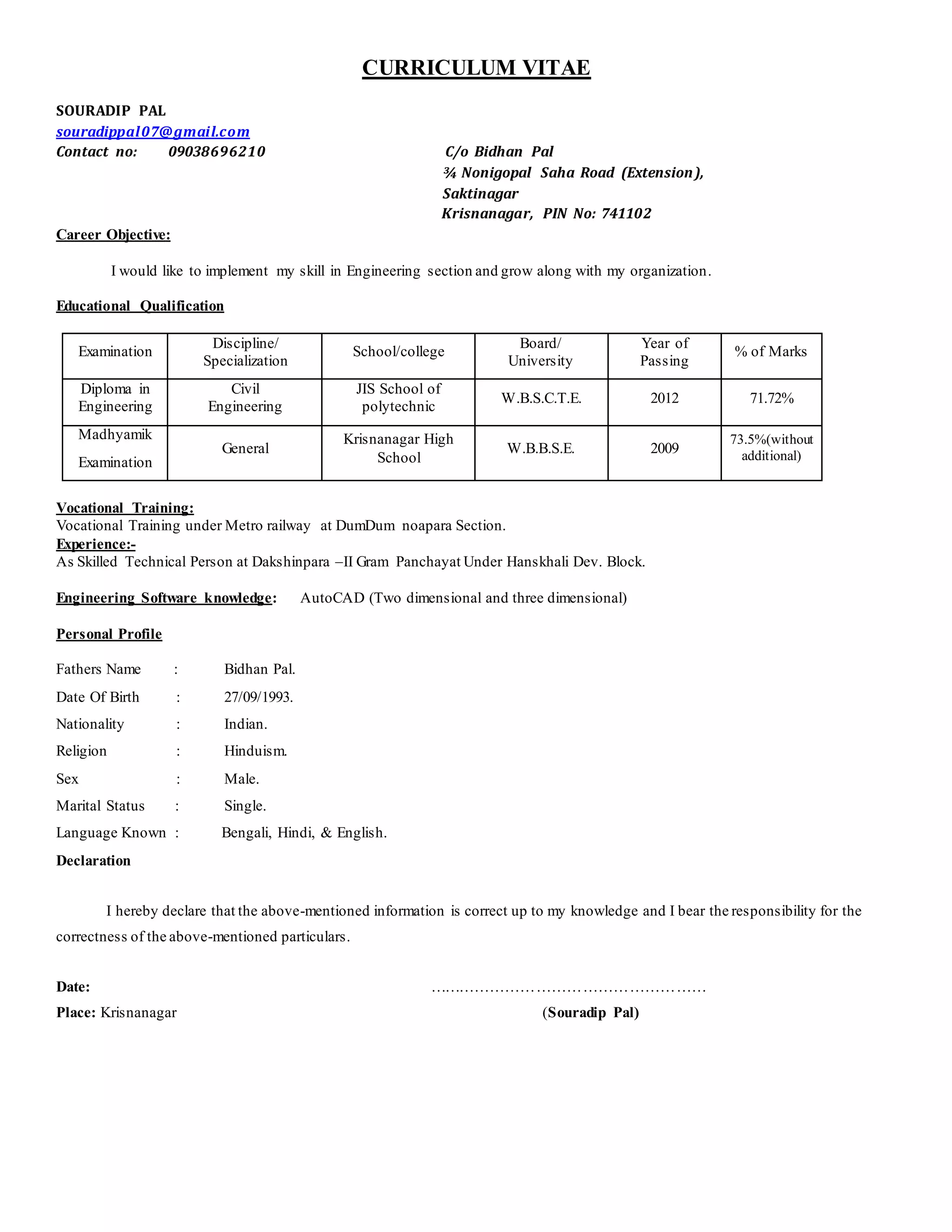 SOURADIP_PAL_Newest_19.02.16