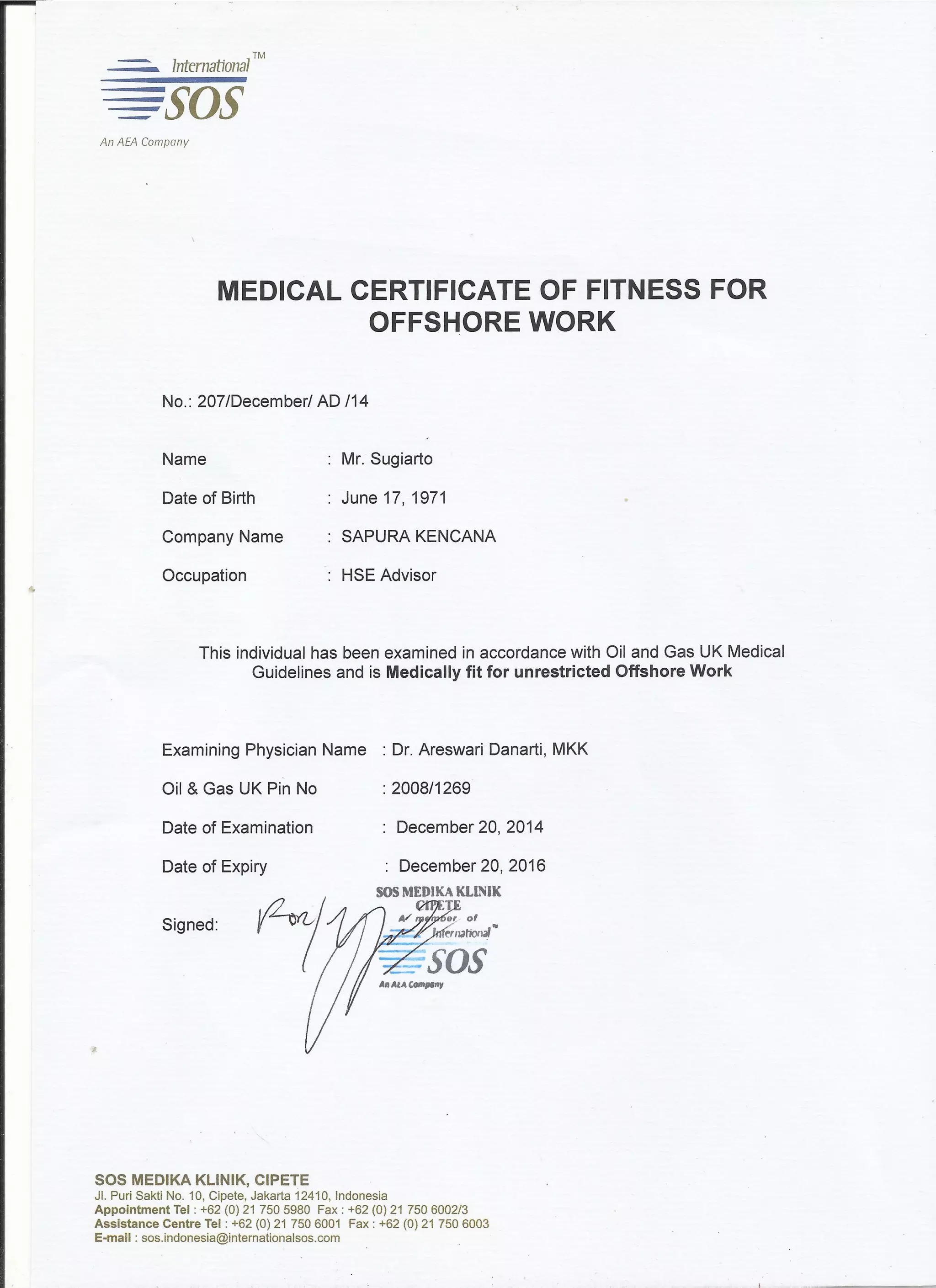 MCU Cert 2016-Sugiarto | PDF