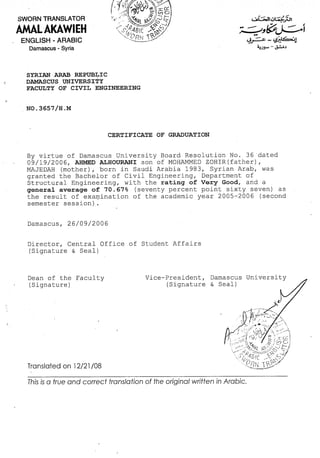 BSc in Civil Engineering | PDF