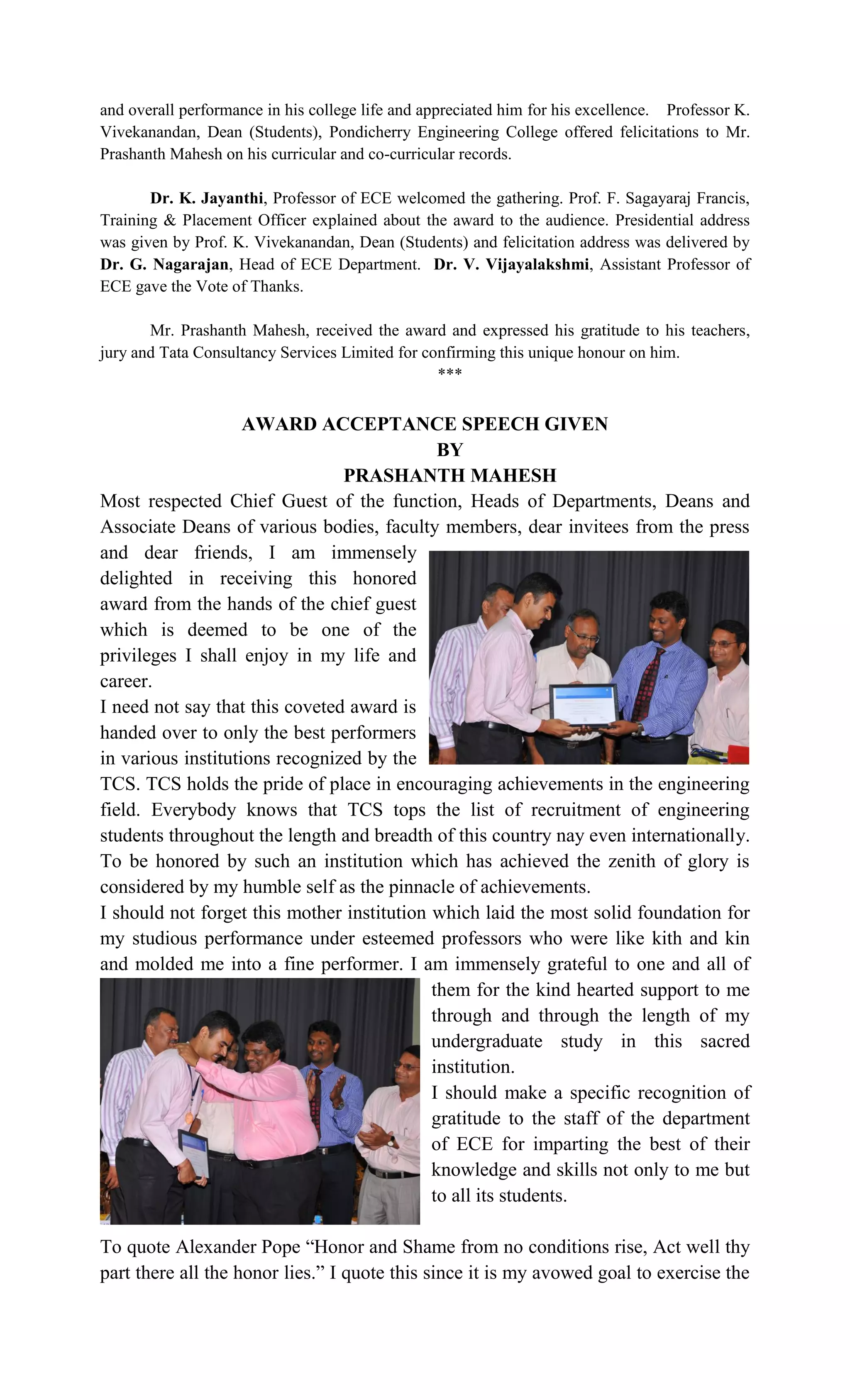 tcsAward15Report | PDF