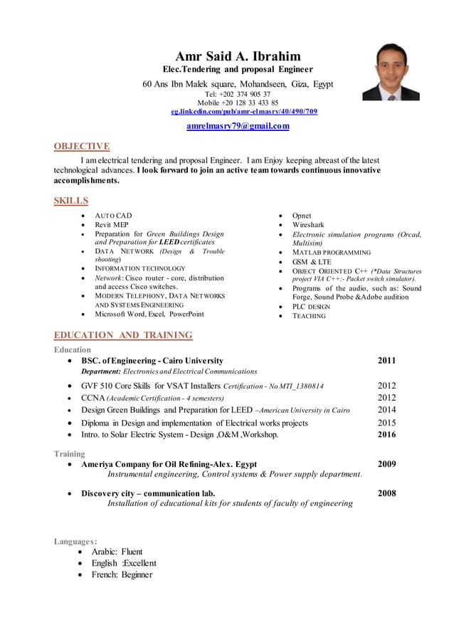 Amr Said_CV_2017cn | DOCX